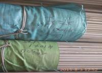 China Inconel 600 & 718 Seamless Pipes - Nickel-Chromium Alloy High Temperature 76% Ni Content Cold Drawn Tubes for sale