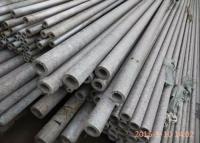 China Marine Grade Stainless Steel Pipe ASME Schedule 40 80 1/8 to 48 Inch for sale