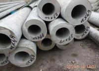 China 1/2 Inch Stainless Steel Seamless Pipe 100mm OD ASME Standard 304 316 for sale