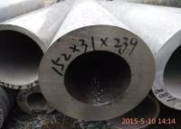 China 1/2 Inch Stainless Steel Seamless Pipe 100mm OD ASME Standard 304 316 for sale