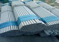 China Hardened Stainless Steel Seamless Pipe 6-610mm OD 0.5-30mm Wall ASTM AISI DIN EN GB JIS for sale