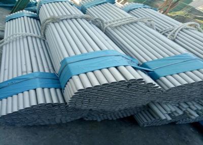 China Hardened Stainless Steel Seamless Pipe 6-610mm OD 0.5-30mm Wall ASTM AISI DIN EN GB JIS for sale