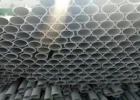 China Hardened Stainless Steel Seamless Pipe 6-610mm OD 0.5-30mm Wall ASTM AISI DIN EN GB JIS for sale