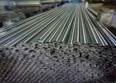 China 6 Inch Stainless Steel Seamless Pipe - 0.2mm to 710mm Thickness, ASTM A213/A312 Standards for sale