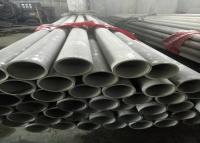 China ASTM A312 T304 Stainless Steel Thin Wall Pipe 2 Inch Seamless Round Tube 406.4mm for sale