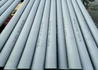 China ASTM 1 Inch Stainless Steel Seamless Pipe - 100mm Diameter, 1-70mm Thickness, TP304/TP316L Grades for sale