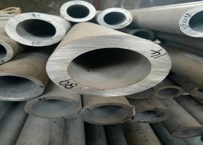 China 316 Stainless Steel Metric Tube Small Bore Sizes 4mm to 2500mm OD for sale