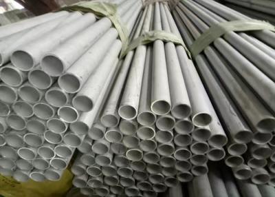 China Seamless Stainless Steel Tubing Stockist 1.5 Inch 10mm 18mm Thick Thin Wall for sale