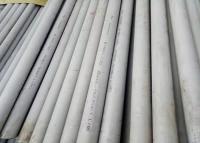 China Cold Rolled 316 Stainless Steel Pipe OD 25mm 28mm Industrial Tube ASTM A554 for sale