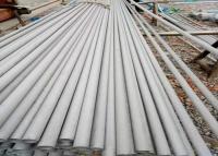 China Polished Matte Stainless Steel Tubing EN1.4301 SUS304 150mm OD Corrosion Resistant for sale