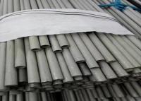 China Stainless Steel Coil Tubing 3/4