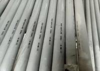 China Stainless Steel Coil Tubing 3/4