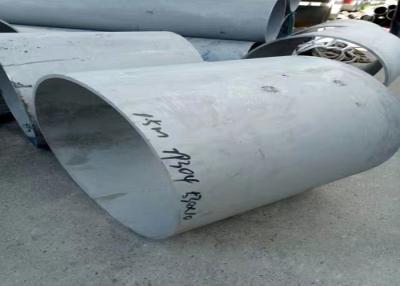 China Aerospace Grade Nickel Alloy 625 Tubing - ASTM B444 Compliant with 850-1300°C Temperature Resistance for sale