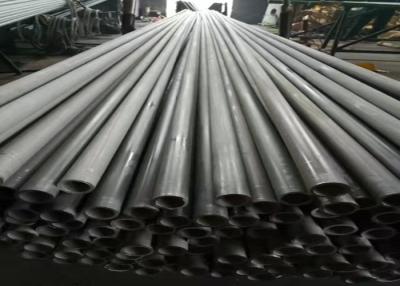 China Incoloy Alloy 800/800H/800HT Nickel Alloy Pipes ASTM B167 8.0 g/cm³ Density 1350-1400°C Melting Point for sale