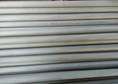 China Cold Drawn Stainless Steel Seamless Pipe 1.4301 1.4306 1.4435 OD 10.3-914.4mm Wall 1.2-80mm for sale