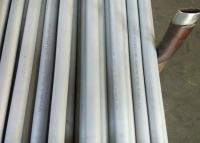 China Cold Drawn Stainless Steel Seamless Pipe 1.4301 1.4306 1.4435 OD 10.3-914.4mm Wall 1.2-80mm for sale