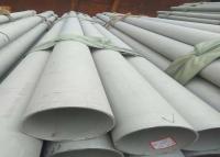 China ASTM AISI Stainless Steel Seamless Pipe 310S 309S 316Ti 321H 317 317L 347 OD 5-508mm for sale