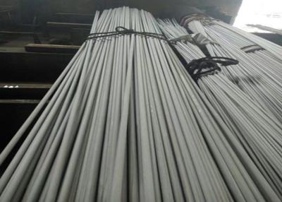 China Stainless Steel Seamless Pipe SCH80 SCHXXS 304 316L 321 OD 5-508mm Wall 1-50mm for sale