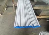 China Stainless Steel Seamless Pipe 316L 4mm Cold Drawn ASTM A312 JIS DIN EN Industry Grade for sale