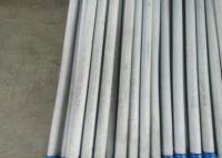 China Stainless Steel Seamless Pipe 316L 4mm Cold Drawn ASTM A312 JIS DIN EN Industry Grade for sale