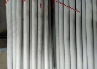 China Stainless Steel 304 Seamless Pipe SCH10 SCH40 STD 6mm to 2500mm OD for sale
