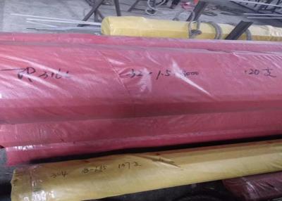 China ASTM A312 Seamless Stainless Steel Pipe 304 304L 1 to 10 Inch Cold Drawn for sale