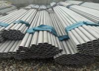 China S32205 2205 Duplex Stainless Steel Seamless Tubing 1.4462 Cold Drawn 6mm to 406mm OD for sale