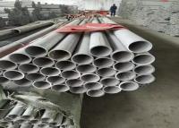 China 304H X6crNi18-10 1.4948 Seamless Stainless Steel Tubing 25mm OD ASTM A213 for sale