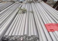 China 304L 1.4307 X2CrNi18-9 Stainless Steel Seamless Pipe 10mm 12mm 13mm for sale