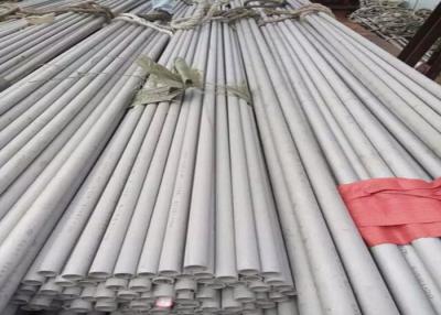 China 304L 1.4307 X2CrNi18-9 Stainless Steel Seamless Pipe 10mm 12mm 13mm for sale