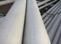 China 304L 1.4307 X2CrNi18-9 Stainless Steel Seamless Pipe 10mm 12mm 13mm for sale