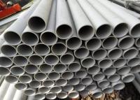 China Austenitic Seamless Stainless Steel Tube 309s 1.4833 140mm UT ET Impact Test for sale