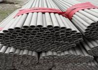 China 316 X5CrNiMo17-12-2 Stainless Steel Seamless Pipe 1-2 Inch Sizes with 12000mm Length for sale