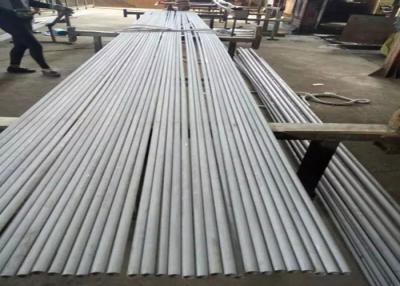 China 316LN X2CrNiMoN17-11-2 Seamless Stainless Steel Tubing 2.5-5 Inch Diameter 6000-12000mm Length for sale