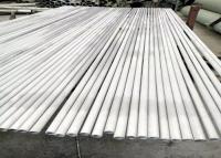 China 316LN X2CrNiMoN17-11-2 Seamless Stainless Steel Tubing 2.5-5 Inch Diameter 6000-12000mm Length for sale