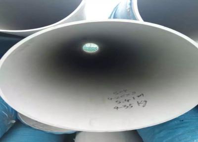 China 317L 1.4438 X2CrNiMo18-15-4 Seamless Stainless Steel Tubing 3 Inch 3.5 Inch for sale