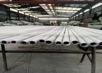 China 317L 1.4438 X2CrNiMo18-15-4 Seamless Stainless Steel Tubing 3 Inch 3.5 Inch for sale