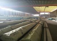 China 317LN Seamless Stainless Steel Tubing 4-7 Inch | X2CrNiMoN18-12-4 Material | ASTM/EN Certified for sale