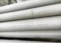 China 321 X6CrNiTi18-10 Seamless Stainless Steel Heat Exchanger Tubing 5 Inch 6 Inch 7 Inch for sale