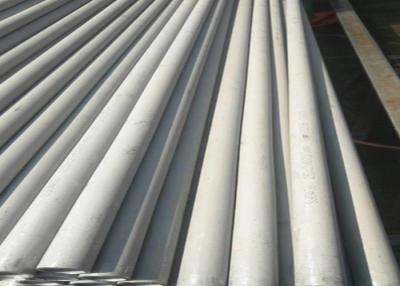 China ASTM A270 304 Stainless Steel Seamless Sanitary Tubing 1/2 to 8 Inch OD for sale