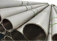 China 310S X8CrNi25-21 Stainless Steel Seamless Tube SCH40 SCH140 ASTM A249 15mm for sale
