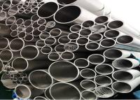 China 904L Stainless Steel Seamless Pipe 1.4539 UNS N08904 50mm 60mm SCH160 ASTM A312 for sale