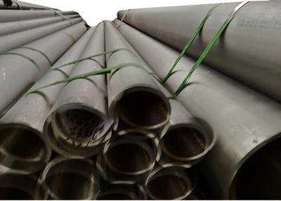 China 317L Stainless Steel Seamless Pipe 4 Inch 5 Inch 6 Inch 7 Inch OD 3 Inch for sale