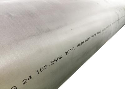 China 304 Grade Cold Drawn Seamless Stainless Steel Tube Pipe ASTM A213 A312 6mm for sale