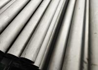 China 304 Grade Cold Drawn Seamless Stainless Steel Tube Pipe ASTM A213 A312 6mm for sale