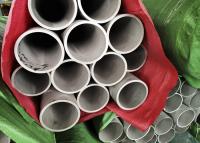 China 2304 Duplex Steel Pipe - Cold Drawing Process, ASTM A789, 5.8-1219mm OD, 1.0-50.8mm Wall Thickness for sale