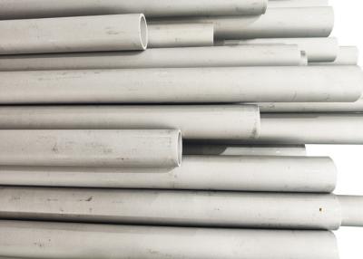 China Cold Drawing Aerospace Nickel Alloy Pipe - Alloy 600/625/718 Tubing for Aircraft Applications ASTM B167 Compliant for sale