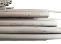 China Cold Drawing Aerospace Nickel Alloy Pipe - Alloy 600/625/718 Tubing for Aircraft Applications ASTM B167 Compliant for sale