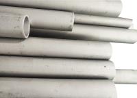 China ASTM B167 Seamless 201 Nickel Alloy Pipe - High-Temperature 850-1300°C Resistance for Aerospace Applications for sale