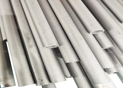 China ASTM B167 Seamless 201 Nickel Alloy Pipe - High-Temperature 850-1300°C Resistance for Aerospace Applications for sale